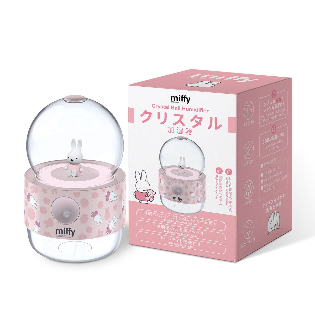 Miffy Crystal Ball Mist Humidifier – MIPOW