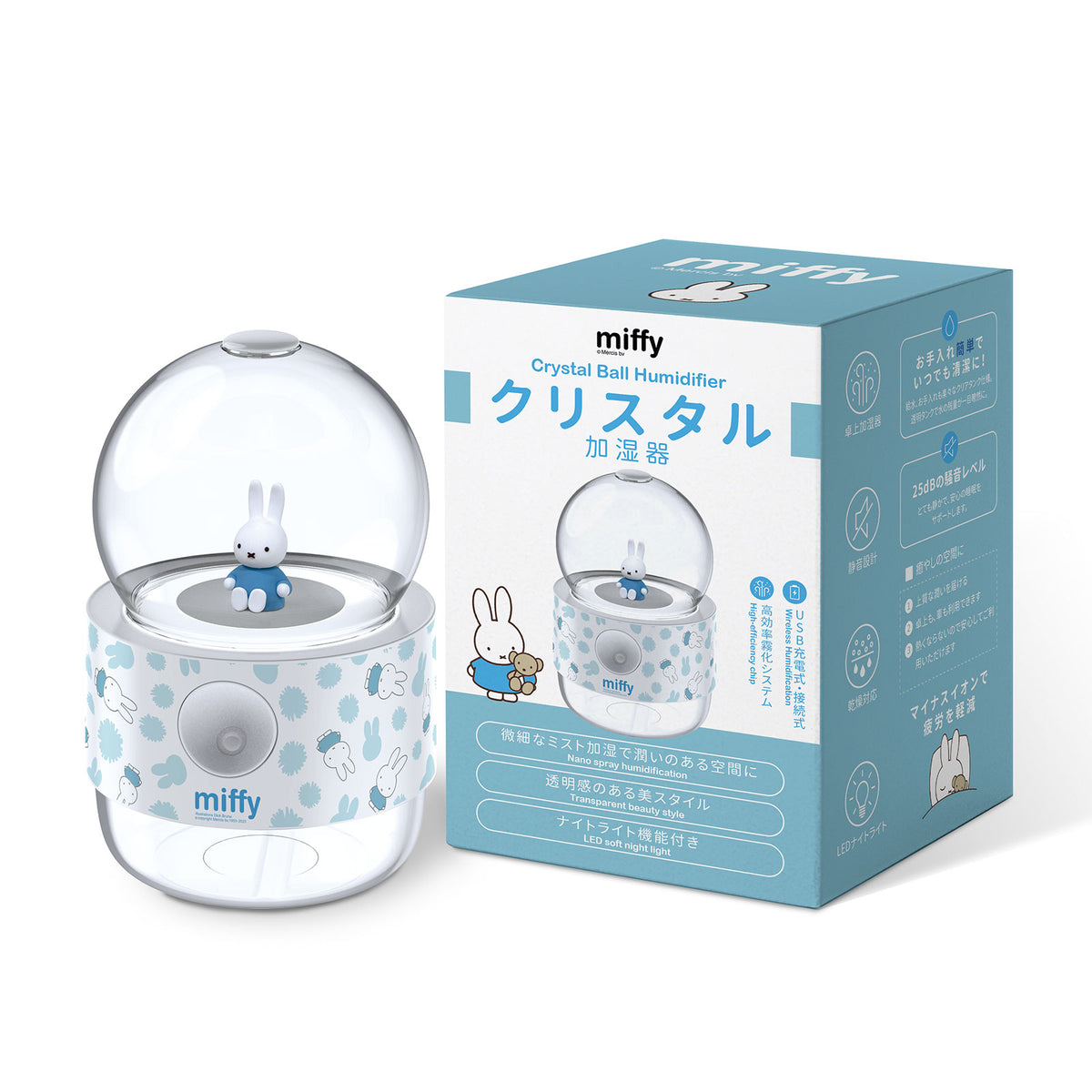 Miffy Crystal Ball Mist Humidifier – MIPOW