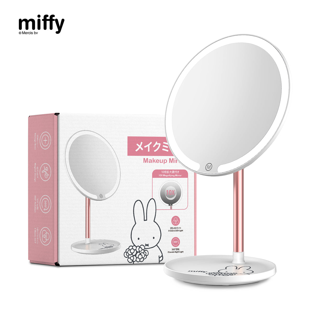 MIFFY Makeup Mirror w/ Lights – MIPOW